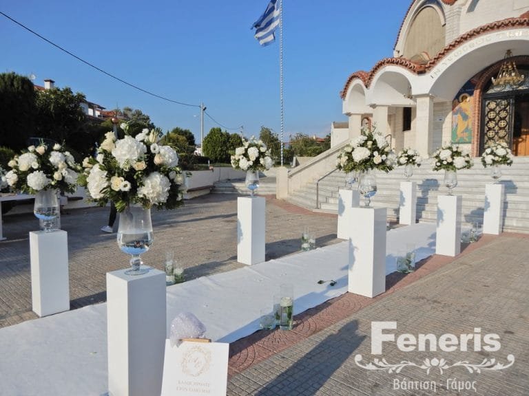 Στολισμός Γάμου Λευκό τραπέζι - Γαλήνη - Στολισμοί Γάμου Θεσσαλονίκη